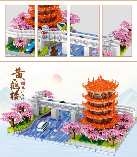 Lezi Yellow Crane Tower & Yangtze River Bridge - Nanoblocks / miniblocks - Bouwset /... | bol