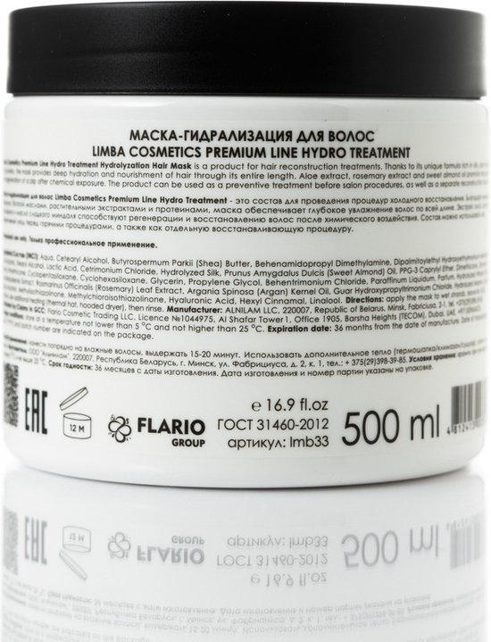 Limba Cosmetics – Premium Line – Hydro Treatment – Haar masker voor ...