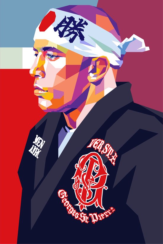 GSP Poster - Georges St Pierre - UFC - MMA - GI - Karate - posters ...