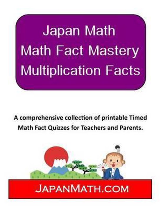 Japan Math - Math Fact Mastery Multiplication Facts | 9781519525581 ...