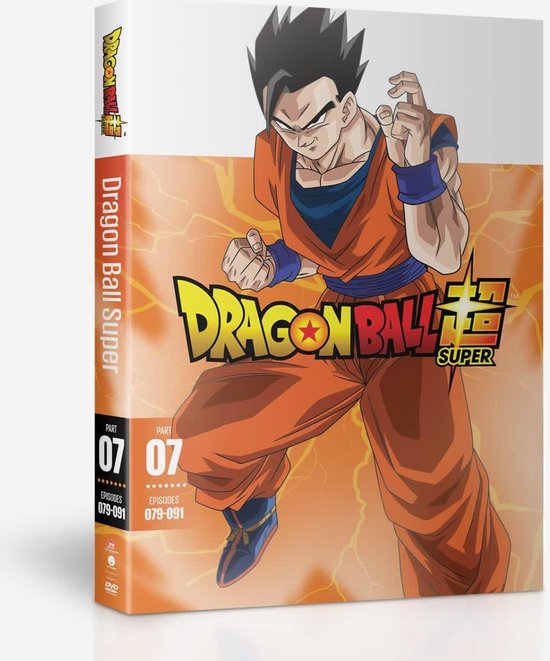 Dragonball Super ( Dragon ball ) Part 7 (eps 79-91) (Dvd) | Dvd's | bol.com