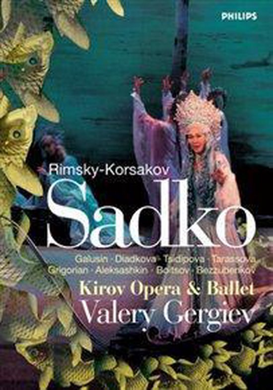Orchestra Of The Kirov Opera - Sadko, Orchestra Of The Kirov Opera ...