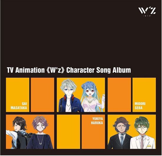 TV Animation Character Song Album [Original Soundtrack], various ...