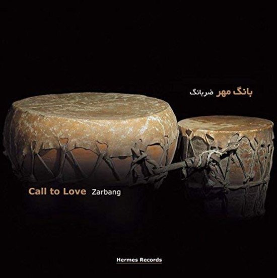 Call To Love, Zarbang | CD (album) | Muziek | bol.com