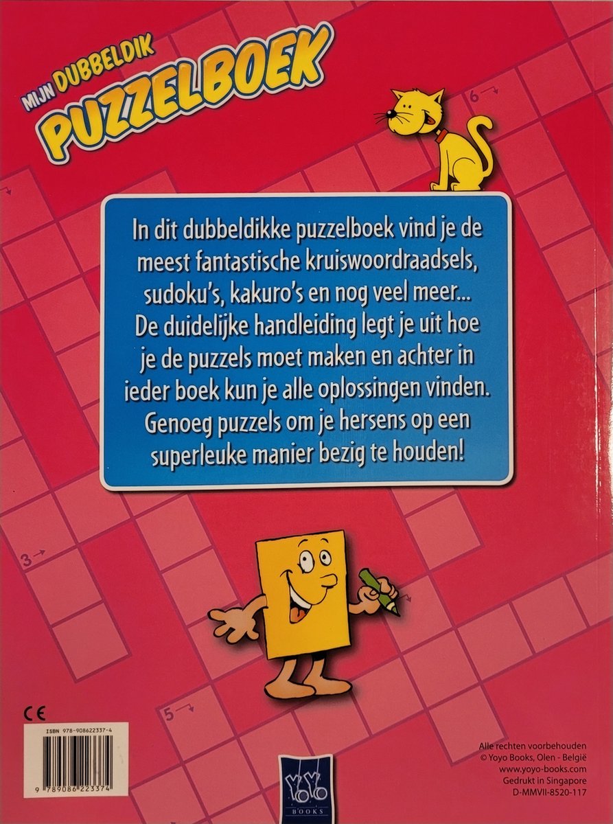 Vakantie Puzzelboek | bol.com
