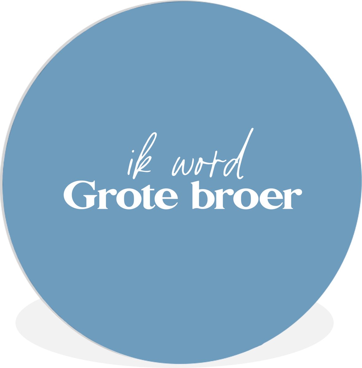 WallCircle - Wandcirkel - Muurcirkel Binnen - Broer - Grote broer ...