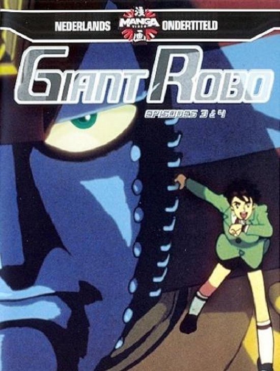 Giant Robo - Episodes 3 & 4 (Dvd) | Dvd's | bol.com