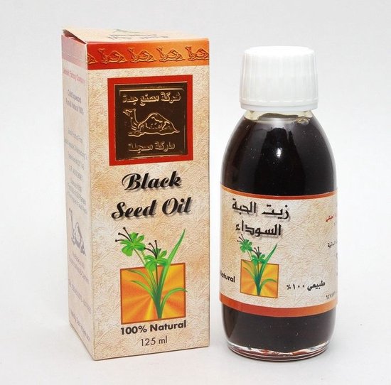 Habba Sawda - Zwarte Sesamzaad Olie | bol.com