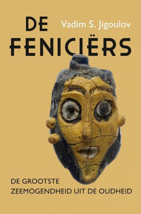 De Feniciërs, Vadim S. Jigoulov | 9789401918985 | Boeken | bol