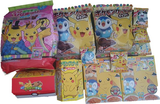 Pokemon Japanse Snack Box + Extra - Koekjes - Chocolade - Curry Pork ...