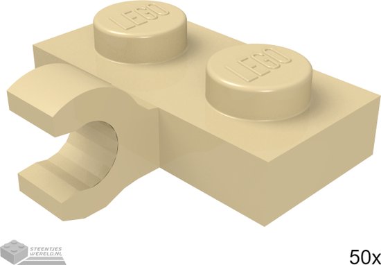 LEGO 11476 Tan 50 stuks | bol.com