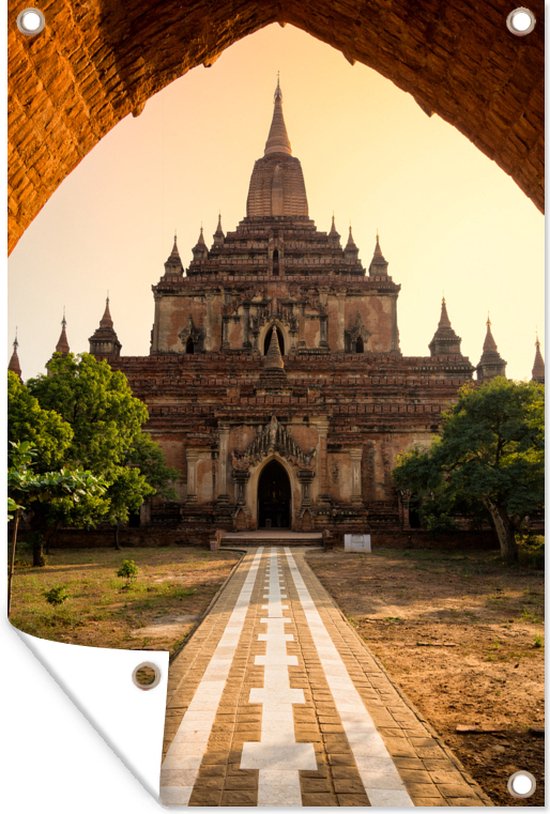 Htilominlo Temple in Bagan Pagoda Area Garden poster 40x60 cm - small ...
