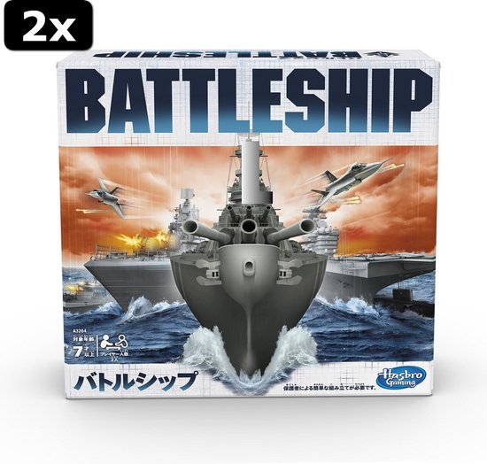 2x Hasbro Zeeslag | Games | bol.com