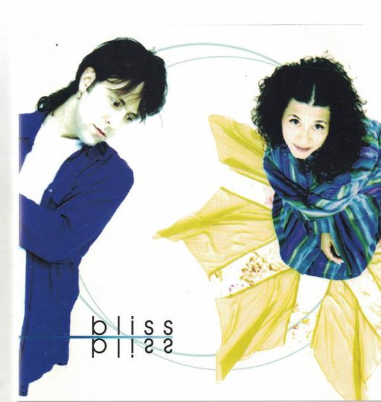 Bliss Bliss, Bliss Bliss | CD (album) | Muziek | bol