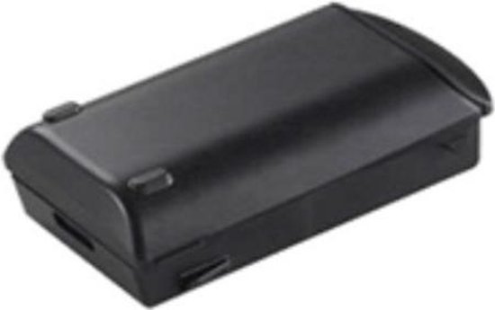 Zebra spare battery - extended | bol.com