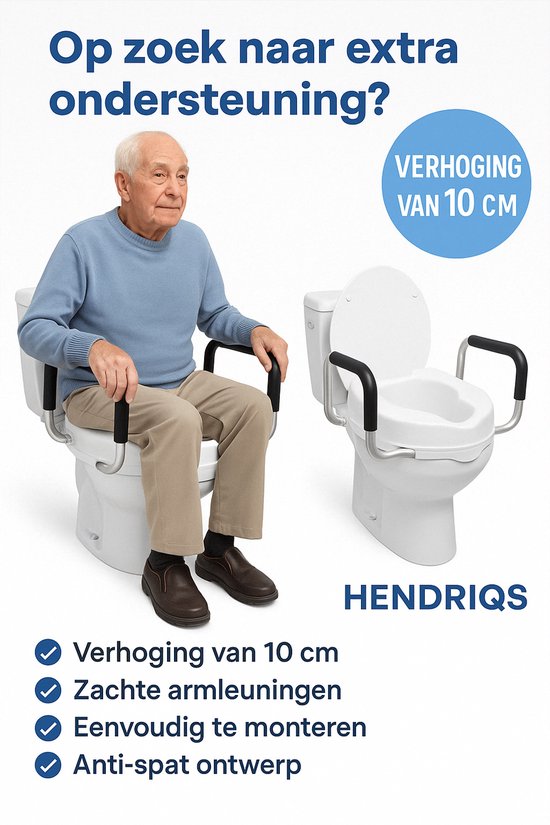 Hendriqs WC Verhoger 10 cm met Armsteunen & Deksel - Toiletverhoger ...