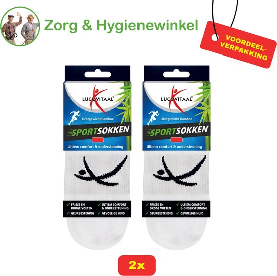 Lucovitaal - Bamboe Witte Sportsokken (Maat: 35-38 2 paar) | bol