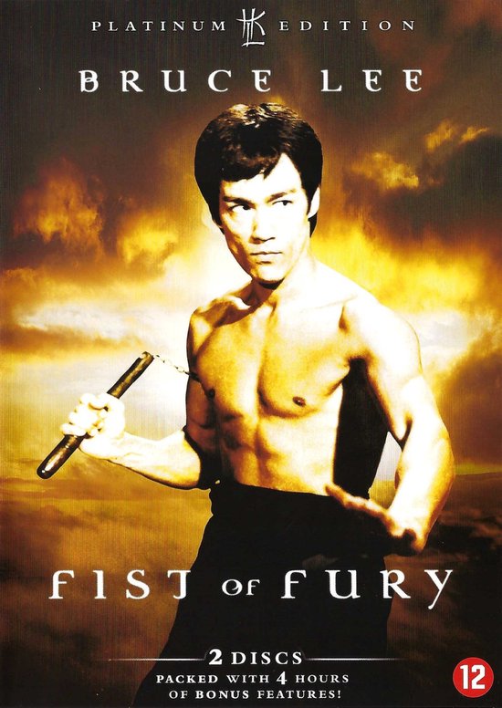 Bruce Lee: Fist Of Fury (2-DVD-Platinum Edition) (Dvd), Bruce Lee | Dvd ...