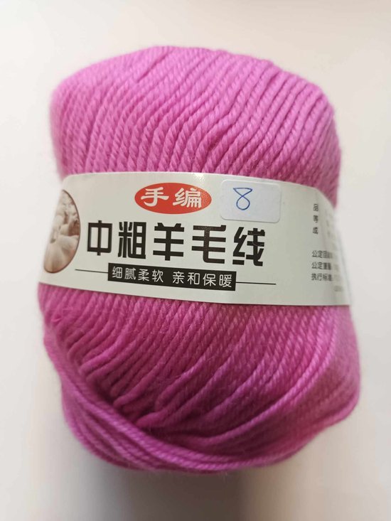 Wol - 100 gr - Bol Garen - Barbie roos | bol