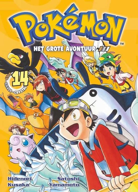 Pokemon - Het grote Avontuur 14 | 9783989680142 | Boeken | bol