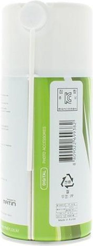 Matin Spuitbus Lucht 360 ml M-6318 | bol.com