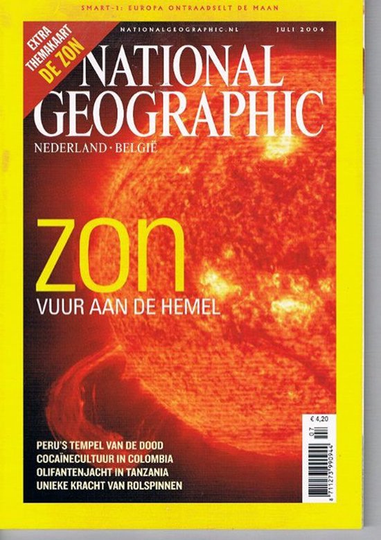 NATIONAL GEOGRAPHIC JULI 2004 ZON VUUR AAN DE HEMEL (EXTRA THEMA KAART ...