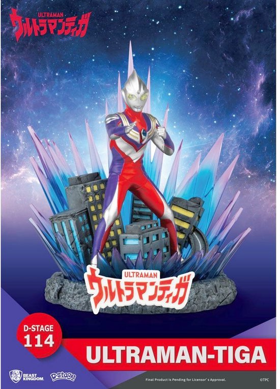 Beast Kingdom Toys Ultraman Beeld/figuur D-Stage PVC Diorama Ultraman ...
