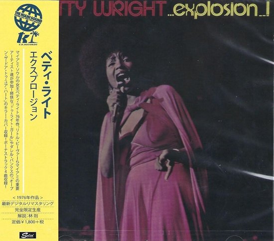 Explosion, Betty Wright | Muziek | bol