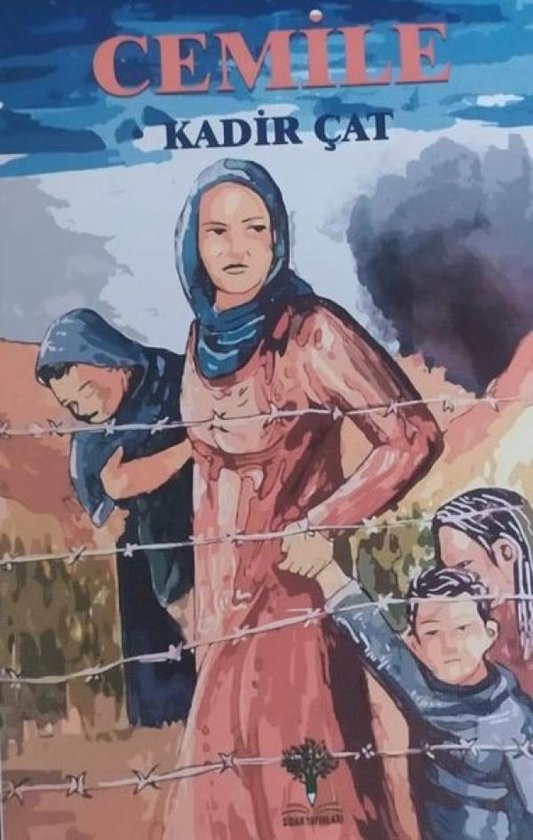Cemile, Kadir Çat | 9786057173775 | Boeken | bol.com