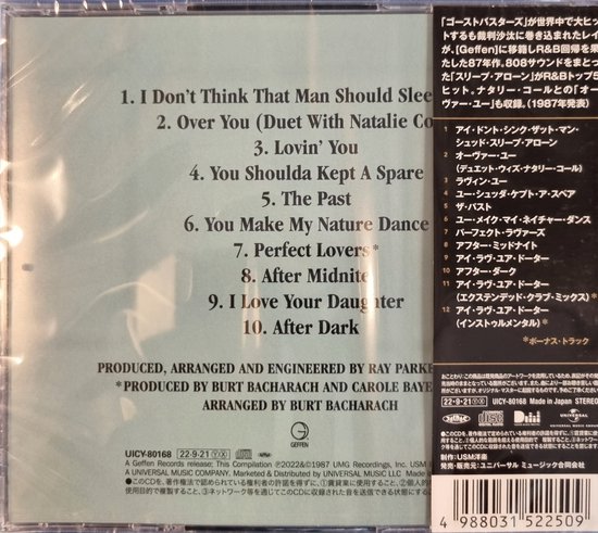 Ray -Jr.- Parker - After Dark (CD), Ray -Jr.- Parker | Muziek | bol