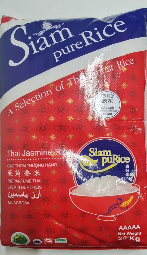 siam pure rice 20kg | bol