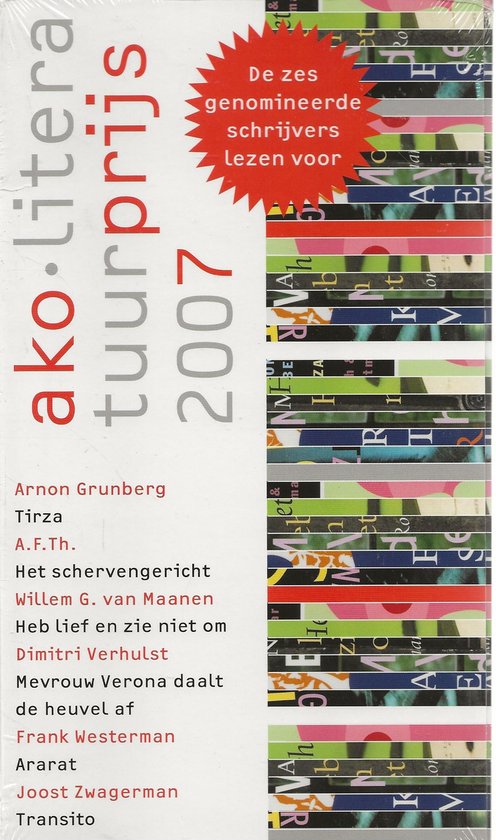 2007 Ako Literatuurprijs, Onbekend | 9789047602439 | Boeken | bol
