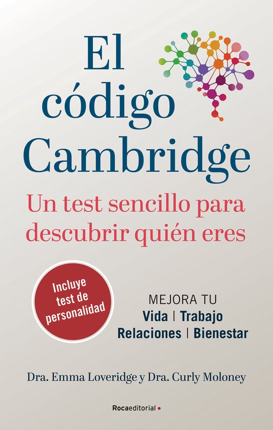 El código Cambridge: Un test simple para descubrir quien eres / The ...