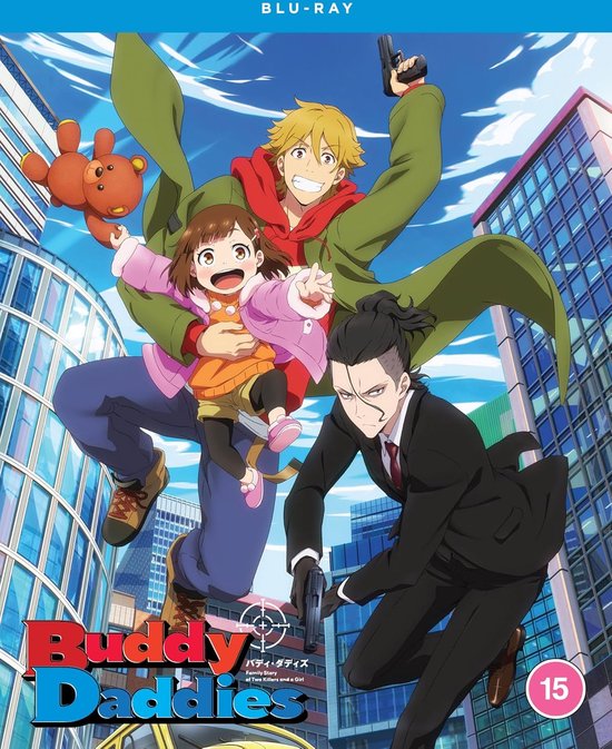 Buddy Daddies Complete Serie - blu-ray - Import (Blu-ray), Haruka Terui | Dvd's | bol