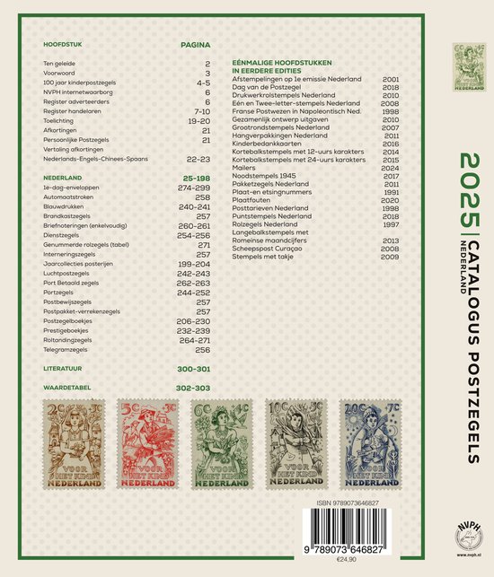 Postzegelcatalogus - Catalogus postzegels Nederland 2025 | 9789073646827 | Boeken | bol