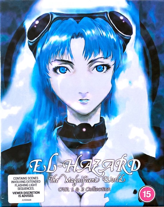 Anime - El Hazard: The Magnificent World - Ova 1 & 2 Collection (Blu ...