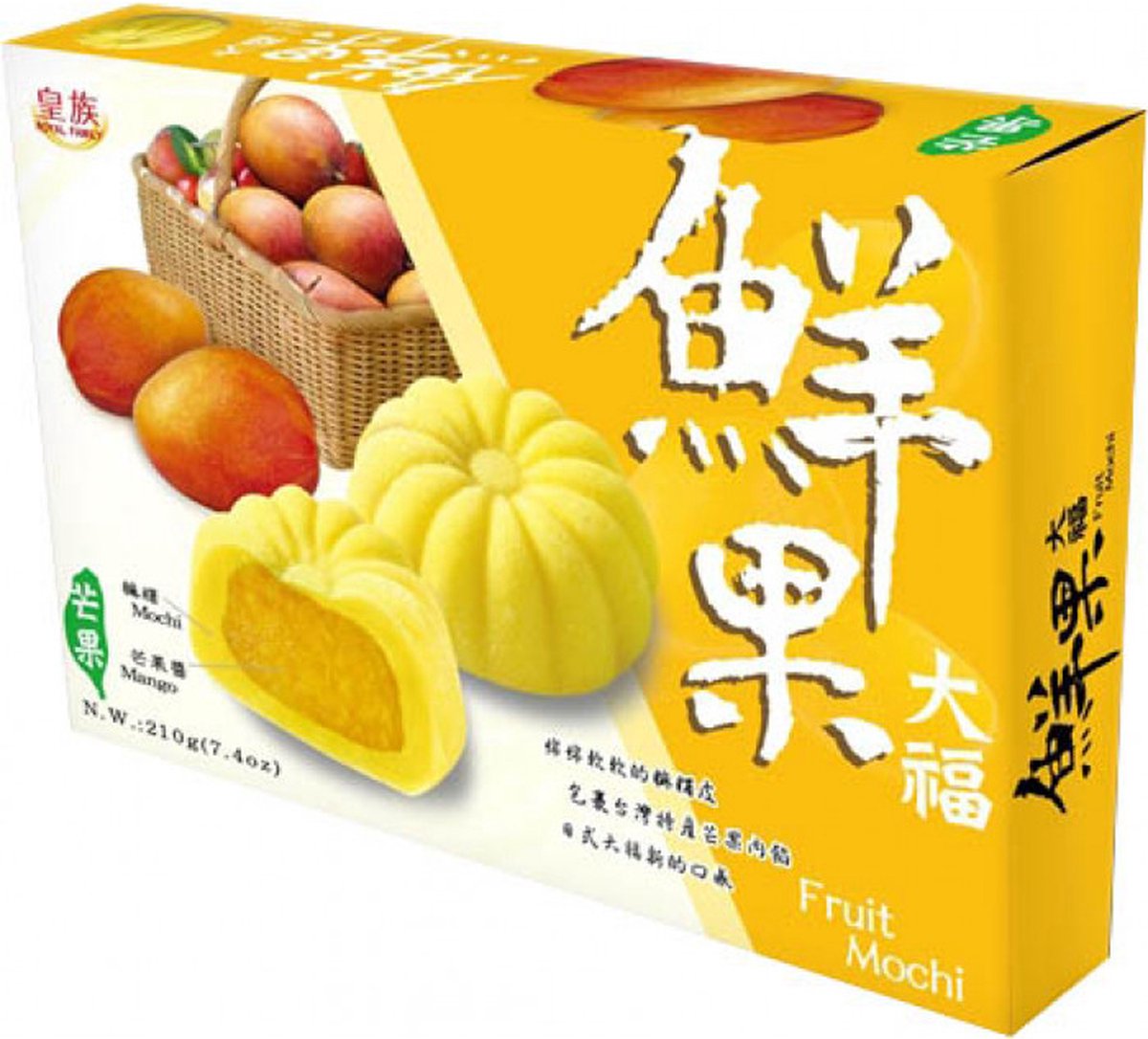 Mango Mochi Daifuku| Japanse Taiwanese Mochi Tropische Fruit Dessert ...