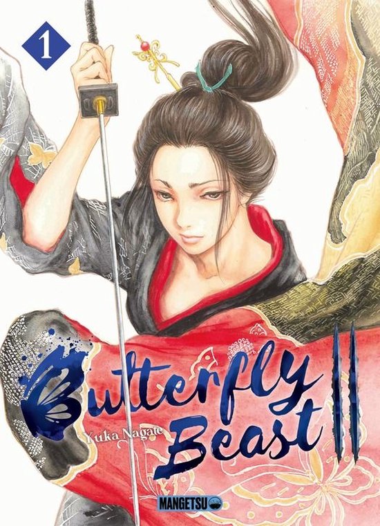 Butterfly Beast II 1 - Butterfly Beast T01 (ebook), Yuka Nagate | 9782382811207 | Boeken | bol.com
