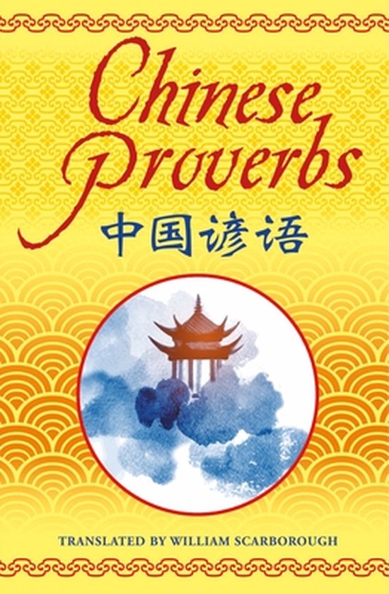 Chinese Proverbs, William Scarborough | 9781398820616 | Boeken | bol