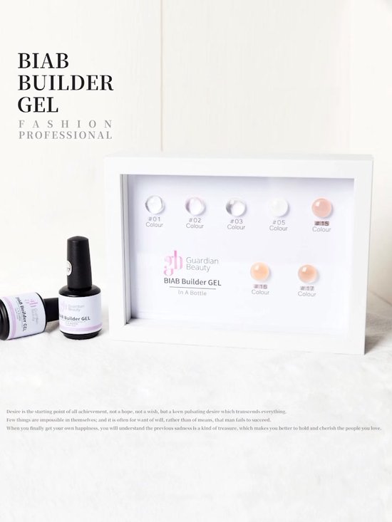 Guardian Beauty BIAB Gel Set - Nagel Gellak - Aphrodite #16 | bol