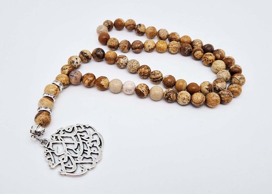 Handgemaakte Natuurstenen Autohanger "Picture Jasper"- Met metaal ...