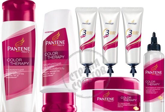 Pantene Color Therapy conditioner | bol