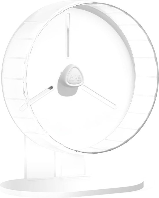 Inovra ® Stille Draaibare Loopwiel voor Kleine Huisdieren met Verstelbare Hoogte en... | bol