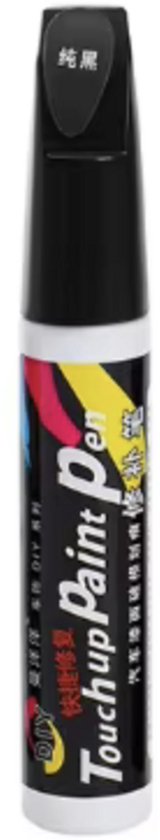 Auto lakstift zwart met kwast en pen functie - Schade herstel - Auto ...