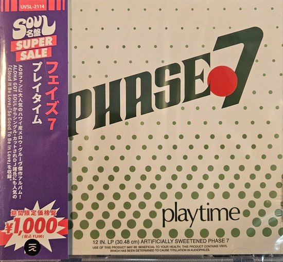 Phase 7 - Playtime (CD), Phase 7 | Muziek | bol