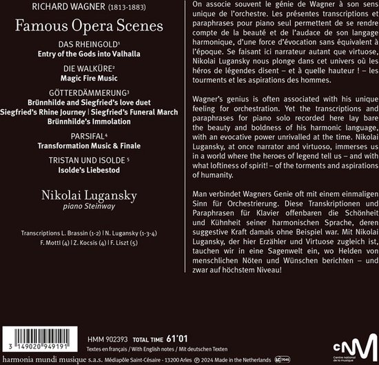 Nikolai Lugansky - Wagner: Famous Opera Scenes (CD), Nikolai Lugansky ...