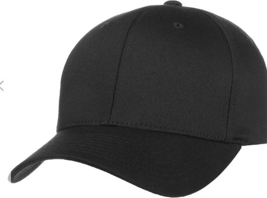 New Age Devi - Kids cap without logo (kleur: Zwart / maat: NVT) | bol