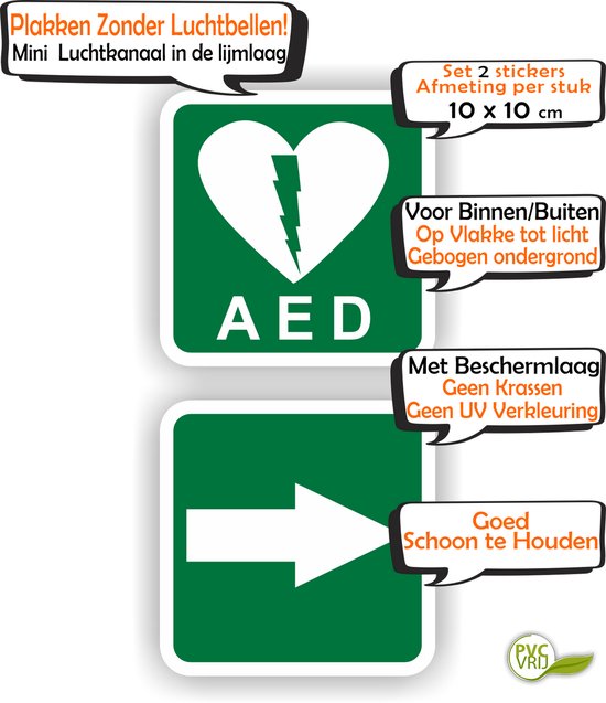 Jerma-AED Sticker Set–2 Stuks–Vinyl-10x10 cm–Met Pijl– Binnen & Buiten ...