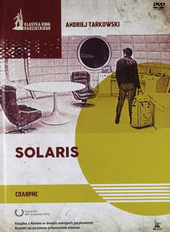 Solaris [DVD] (Dvd), Jüri Järvet | Dvd's | bol
