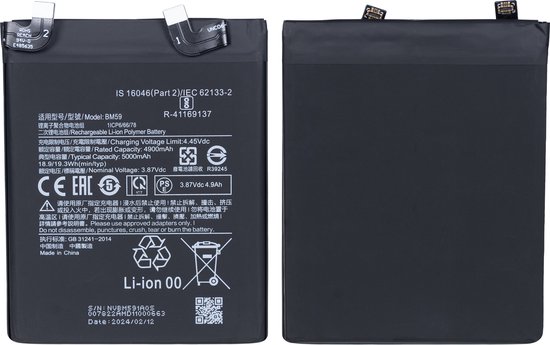 Xiaomi 11T 21081111RG BM59 Battery OEM | bol